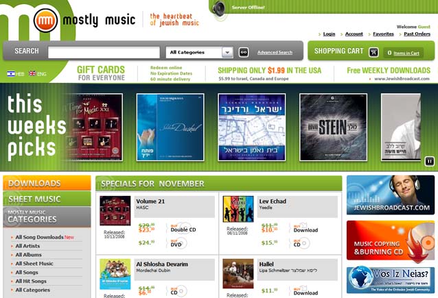 Mostly Music’s NEW Look! | Jewish Insights